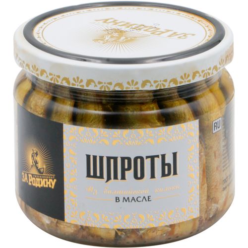 Шпроты За Родину из балтийской кильки в масле 270 г - купить с ...