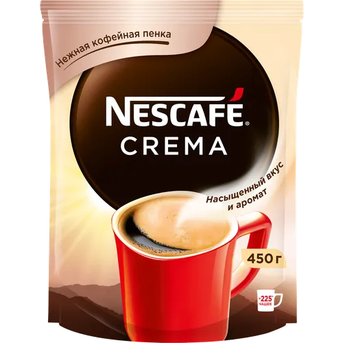 Nescafe kopi store