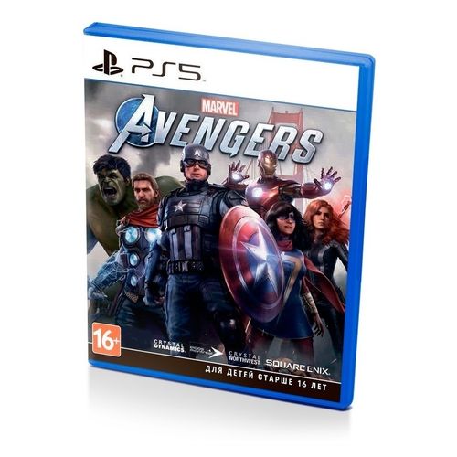 The avengers ps5 store