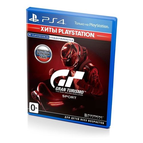 Gran turismo sport playstation 4 store