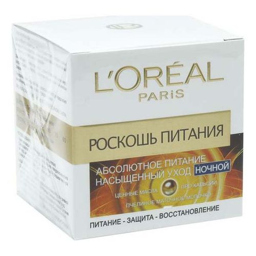 Крем для лица L'Oreal Paris Dermo-Expertise Роскошь питания ночной 50 ...