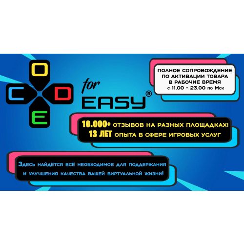 Игра Minecraft Java And Bedrock Edition Pc купить с доставкой на дом