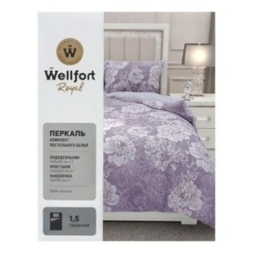 Комплект постельного белья Royal Wellfort Цветные сны полутораспальный ...