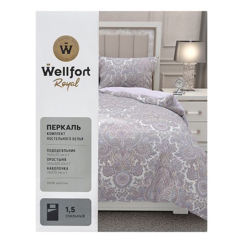 Комплект постельного белья Royal Wellfort Цветные сны полутораспальный ...