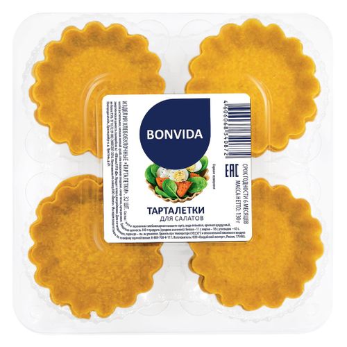 Тарталетки Bonvida для салатов песочные 130 г - купить с доставкой на ...