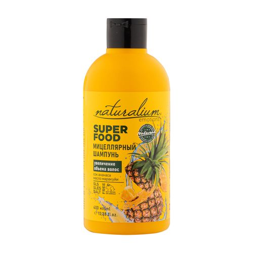 Шампунь Naturalium Emotions SuperFood Caribbean Ananas Micellar Hair ...