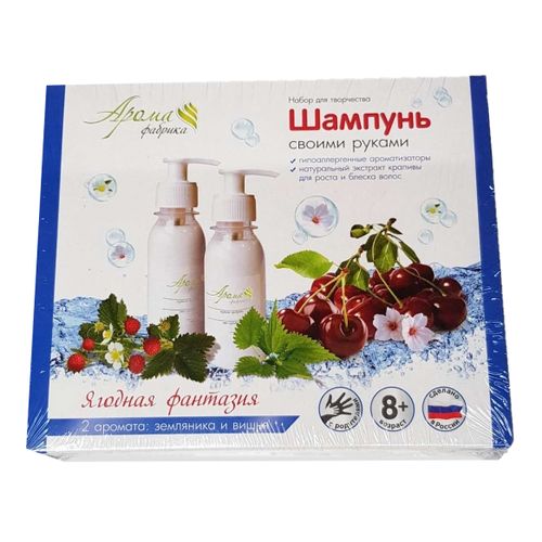 Набор для изготовления косметики Аромафабрика Шампунь своими руками ...