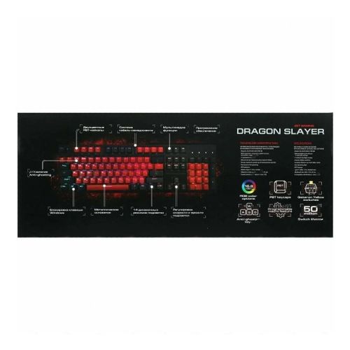 Клавиатура Zet Gaming Dragon Slayer ZG-S9-DS104GY-PBT-BR USB черная ...