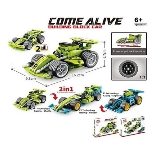 Конструктор Pingao Blocks Гоночная машина 2 в 1 221 деталь - купить с ...