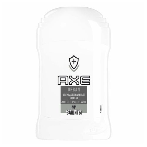 Axe urban store