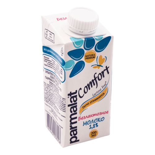 Молоко 1,8% низколактозное ультрапастеризованное 200 мл Parmalat БЗМЖ ...