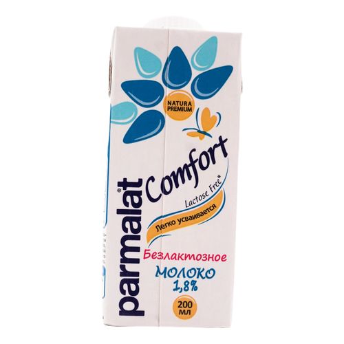 Молоко 1,8% низколактозное ультрапастеризованное 200 мл Parmalat БЗМЖ ...