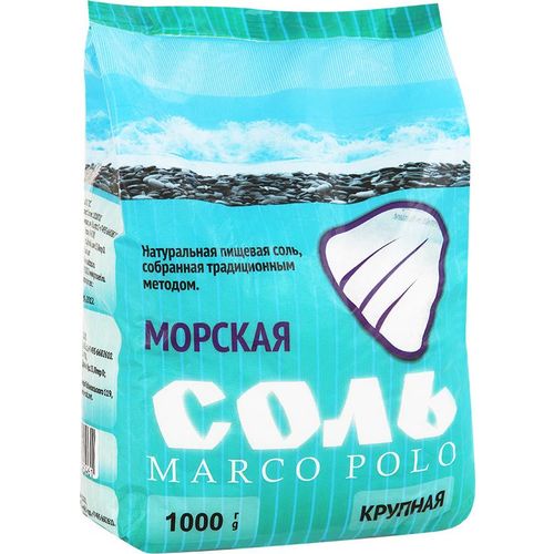 Соль морская Marco Polo крупная садочная 1 кг оптом с доставкой для ...