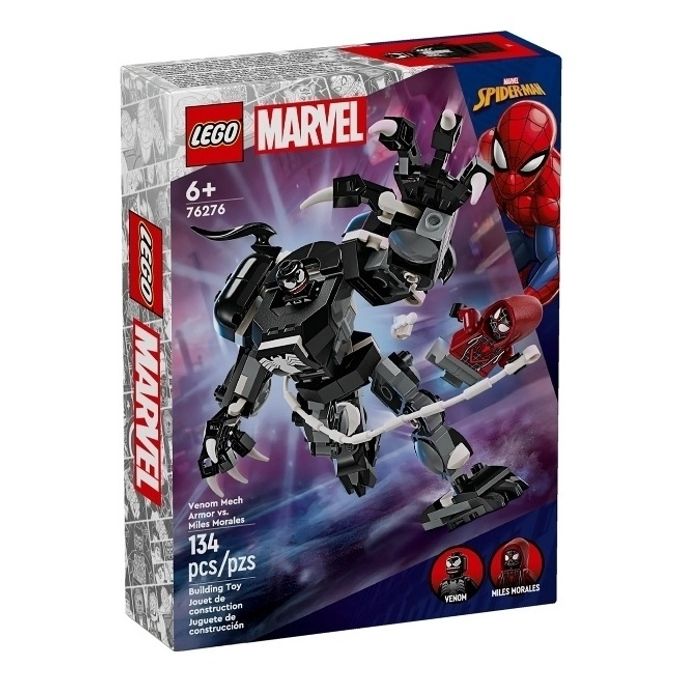 Lego robot spiderman store