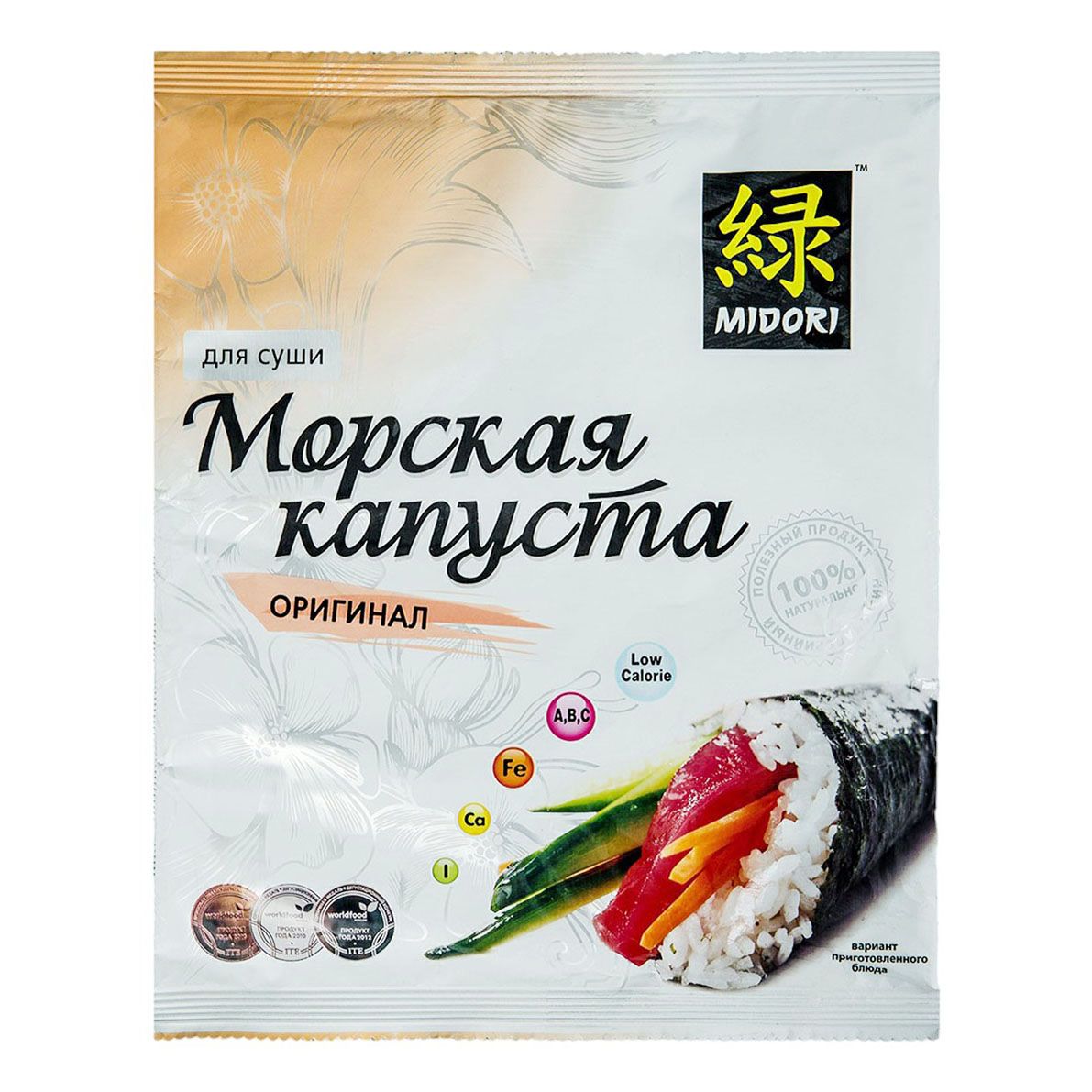 Вяленая рыба, кальмары купить по низкой цене с доставкой на дом в Купер