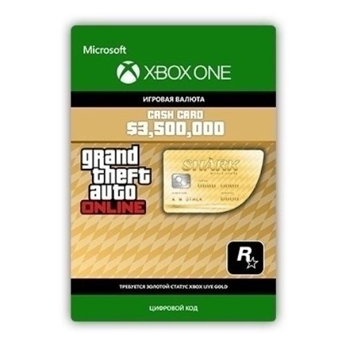 GTA Online Xbox Live Xbox